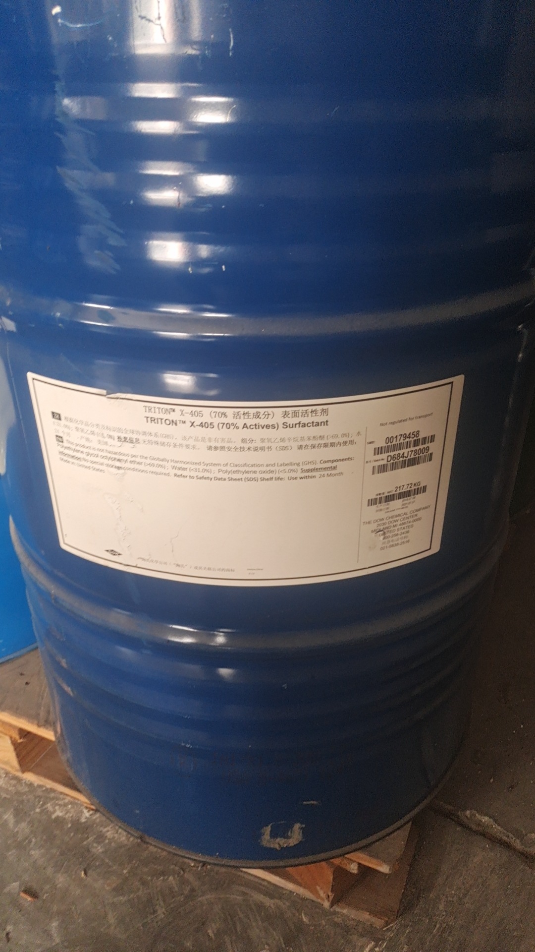 陶氏非离子表面活性剂润湿剂TRITON X-405辛基酚聚氧乙烯醚 润湿-阿里巴巴