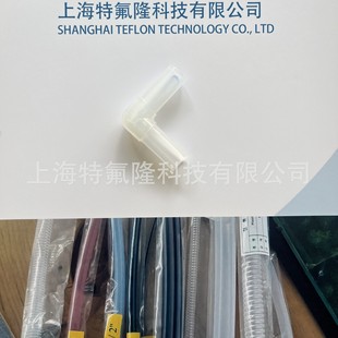 韩国INNODIS PFA焊接接头对焊接头-阿里巴巴