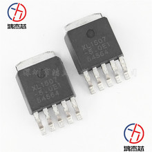 【ic1507】_ic1507品牌/图片/价格_ic1507批发_阿里巴巴