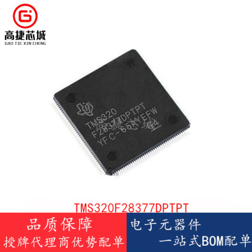 TMS320F28377DPTPT HLQFP-176 32位微控制器MCU单片机芯片TI原装-阿里巴巴