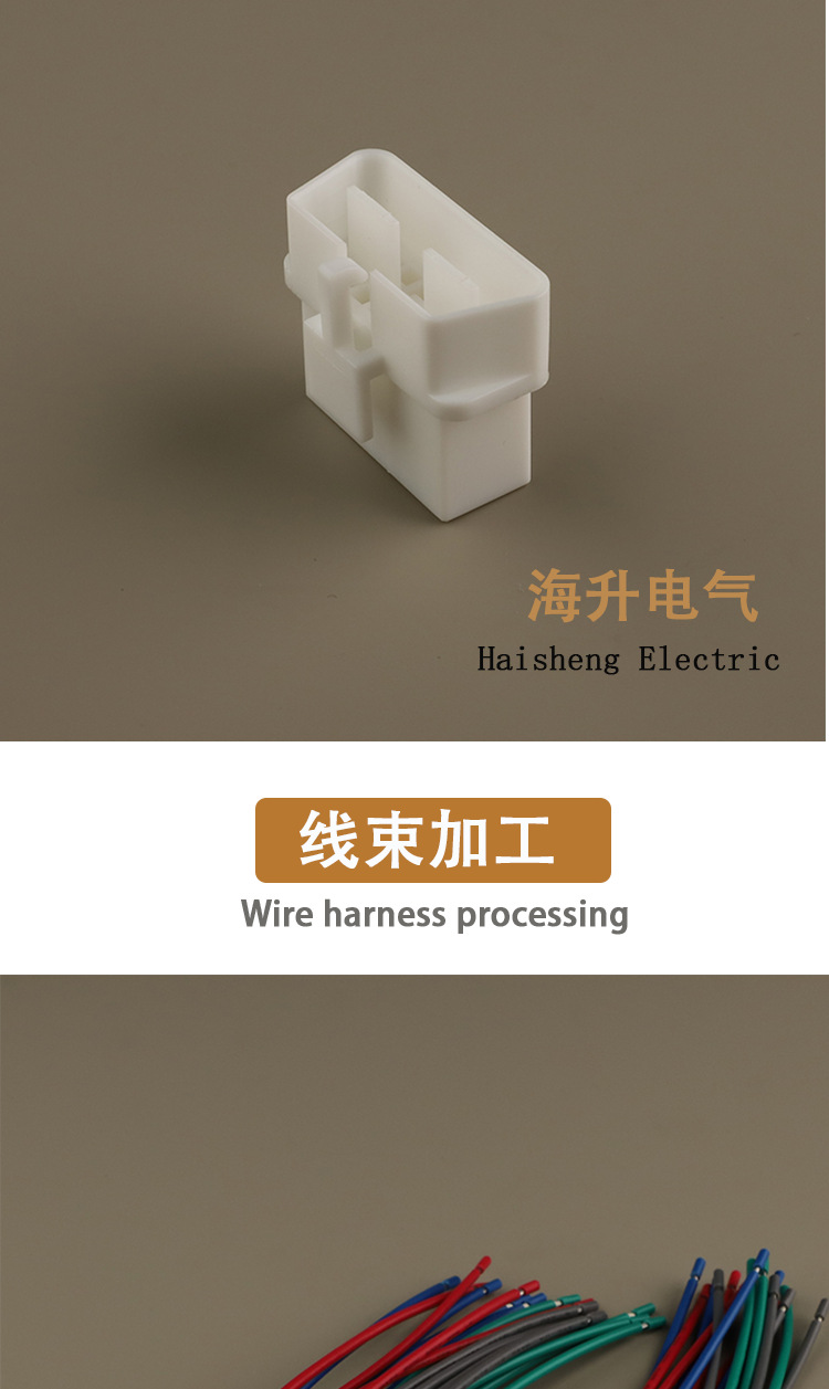 90980-11665/179631-2适用于诊断座插头OBD接口DJ7163-1.8-11/21-阿里巴巴