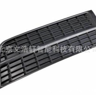 前保险杠格栅 L 适用于凯迪拉克 22867259 0 22867259-阿里巴巴