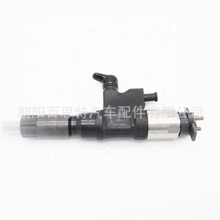 4HK1 6HK1 喷油器8976097886 0950006611 8981600613 8973297032-阿里巴巴