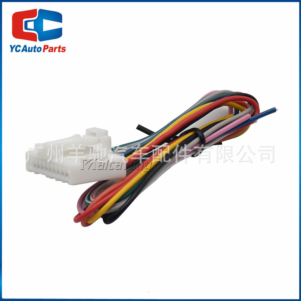 84872-52040带线电动后视镜折叠控制开关按钮适用于丰田凯美瑞-阿里巴巴