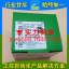 施耐徳KCF1PZC V0C VZ15 Schneider 主令开关隔离开关模块 全系列-阿里巴巴