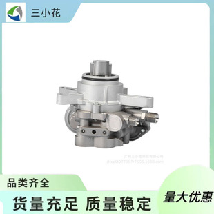 94811031524 适用于保时捷 汽车高压油泵四爪短-阿里巴巴