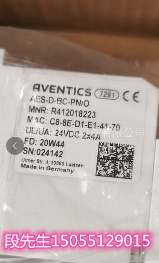 R412010767 R412014621 R412015204 R412018223安沃驰aventics气-阿里巴巴