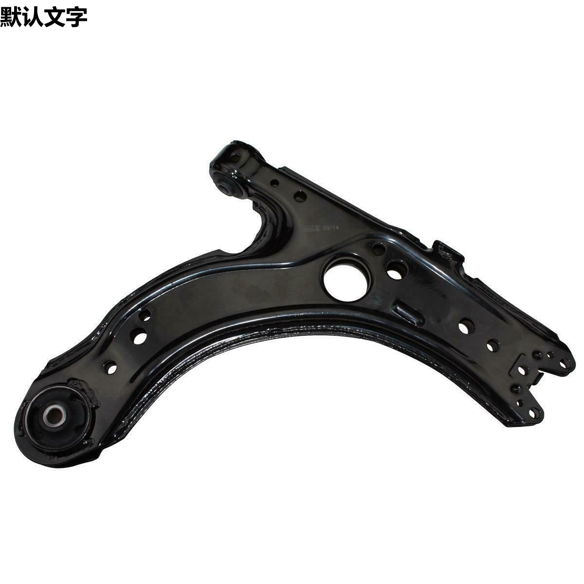 适用大众高尔夫捷达前下悬挂摆臂控制臂1J0407151A 1J0407151B-阿里巴巴