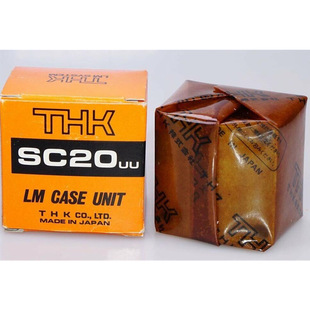 日本THK SC20UU铝制箱式直线轴承尺寸42X54X50mm耐磨防腐蚀-阿里巴巴