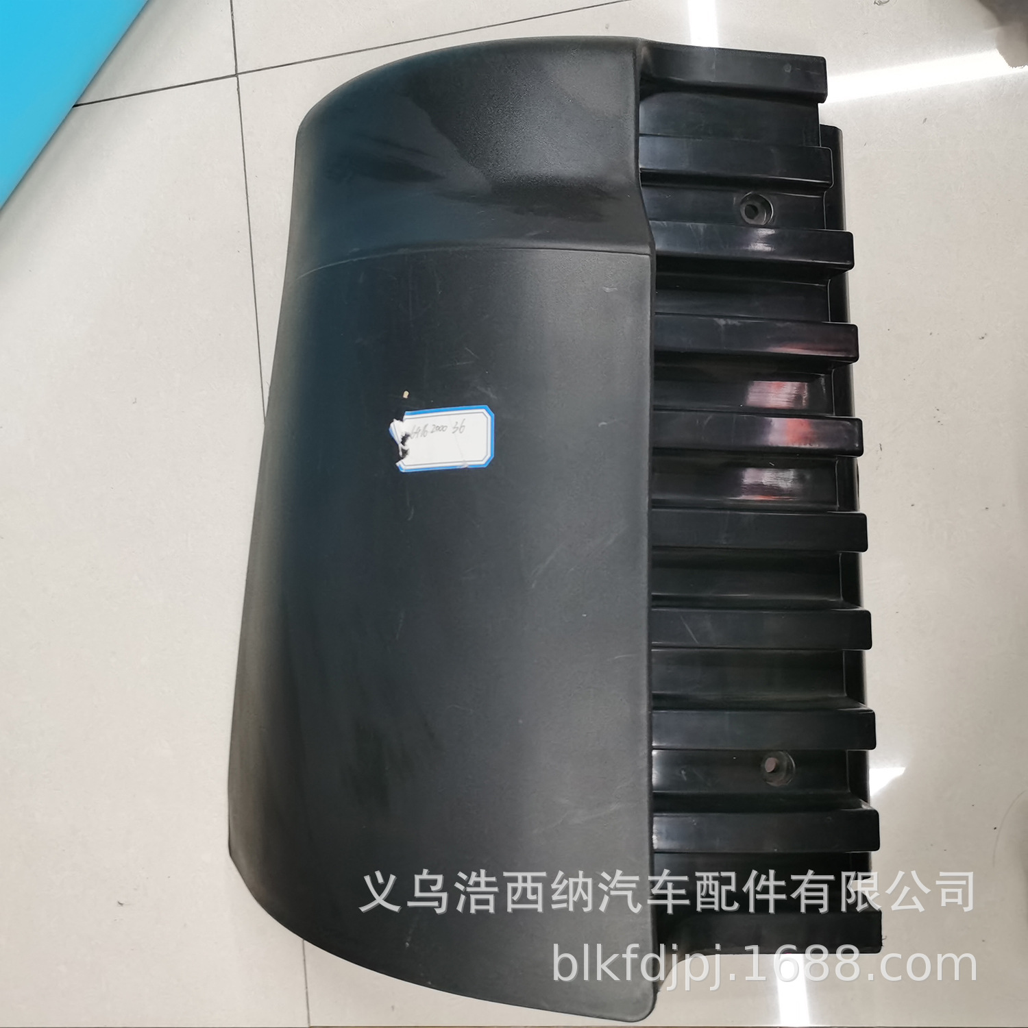 适用于欧系卡车配件 奔驰 BENZ CAB641 6416200036 导流罩-阿里巴巴