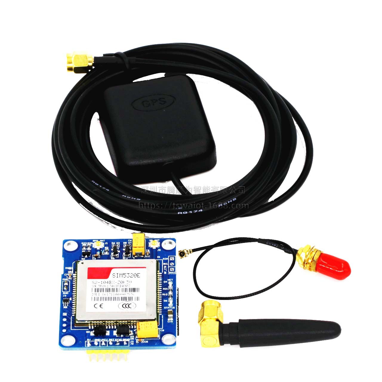 3G模块SIM5320E模块 开发板 GSM GPRS GPS 短信 数据3G网速-阿里巴巴
