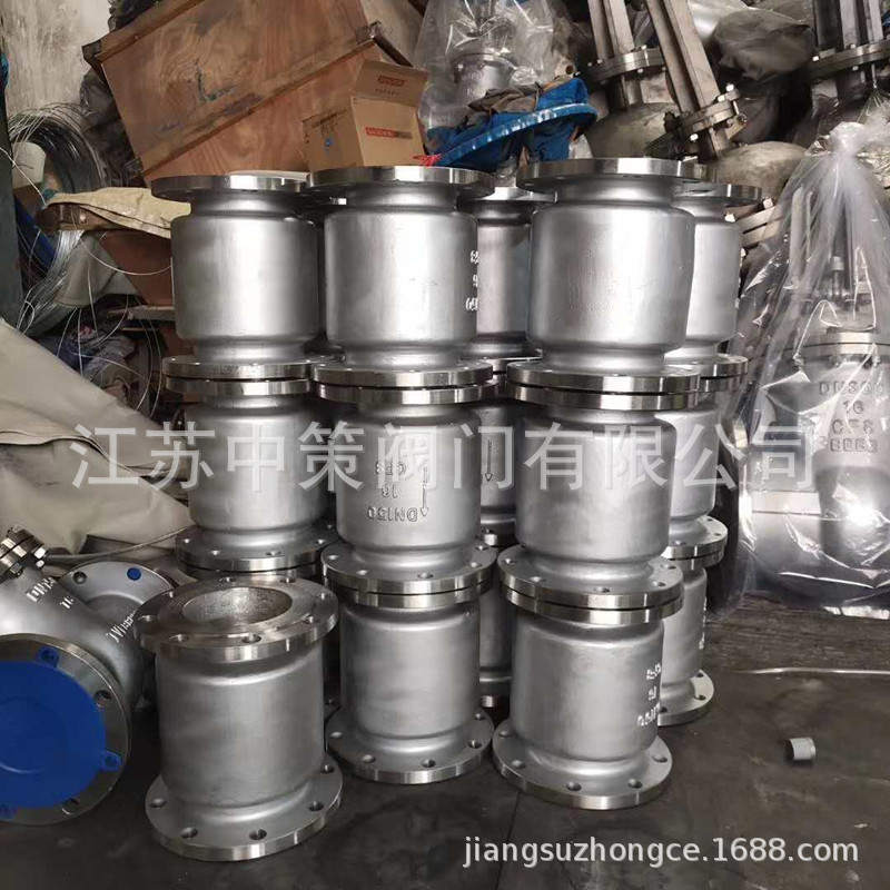 不锈钢立式止回阀H42W-16P 法兰立式止回阀 304 316 不锈钢材质-阿里巴巴