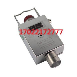 重庆梅安森GFY15矿用风速传感器KJ73瓦斯监控GFY15X双向-阿里巴巴