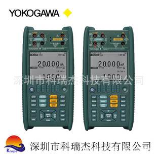 YOKOGAWA/横河 CA500 CA550 便携式多功能过程校验仪 深圳科瑞杰-阿里巴巴