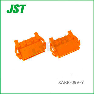JST XARR-09V-Y-阿里巴巴