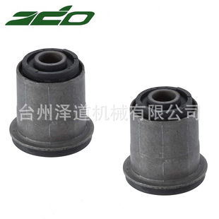 适用雷克萨斯GX460橡胶套48714-35070 48714-35010 48818-60020-阿里巴巴