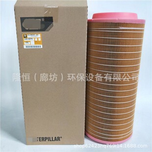 供应245-6375 245-6376空气滤芯2456375 2456376空气滤清器-阿里巴巴