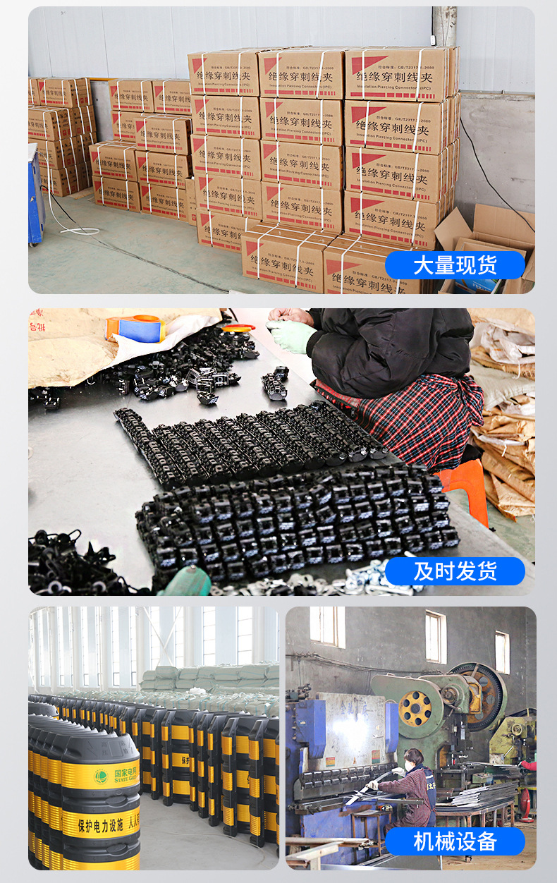 绝缘接地验电线夹 接地挂环JDH接地 验电接地环接地夹子跨境JDL-阿里巴巴