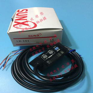 神视松下数显色标传感器LX-101 LX-101-P LX-101-P-Z-阿里巴巴