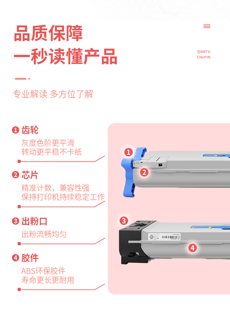 适用hp惠普W9170MC粉盒MFP E87740 E87750 E87760 E87770dn碳粉盒-阿里巴巴
