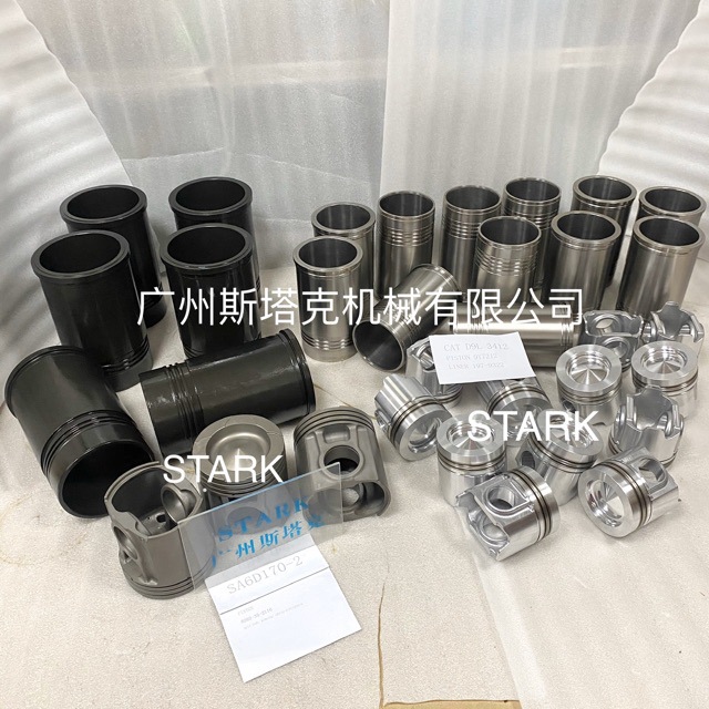 6162-35-2110 6162-35-2120发动机活塞用于小松6D170-1 6D170-2-阿里巴巴