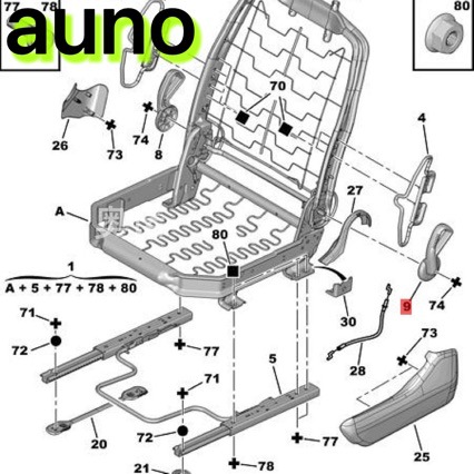890592 9638799877座椅把手 座椅手柄 适用标致雪铁龙206 207 C2-阿里巴巴