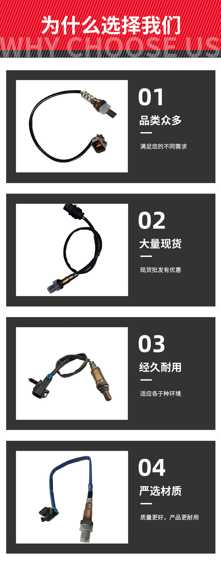 氧传感器03F906262D 跨境热供 波罗 1.4L-阿里巴巴