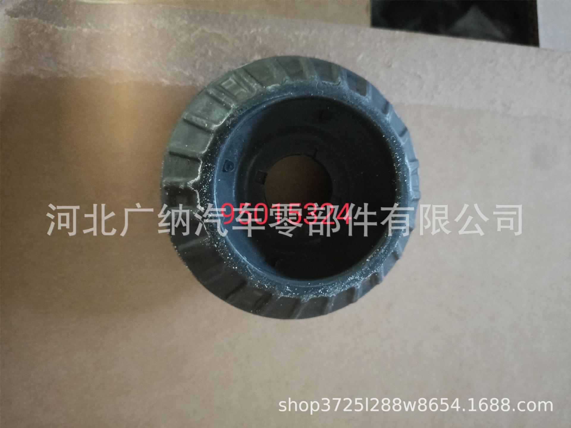 --95015324 适用于通用车系顶胶 减震顶胶 缓冲顶胶 减震缓冲件-阿里巴巴