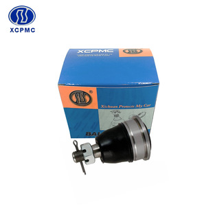 适用于奔驰54525-EB70D 40110-4KH0A 54524-4JA0A上悬挂球头-阿里巴巴