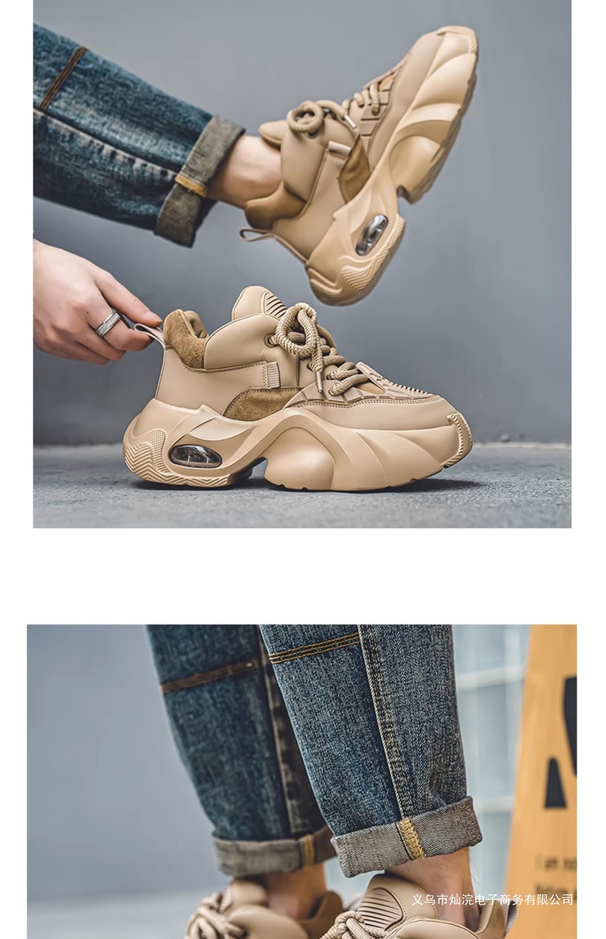 男鞋夏季款2025新款劳保防水工作上班运动休闲厚底增高黑色老爹鞋-阿里巴巴