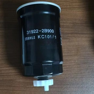 机油滤芯31922-2B900机油滤清器适用于现代起亚-阿里巴巴