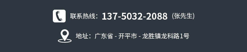 适用于宝马5系F18机脚胶22117935149 22116785601 带液压厂家直销-阿里巴巴