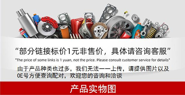 MD339118汽车火花塞油封 密封胶圈油封 适用于三菱4G18-阿里巴巴