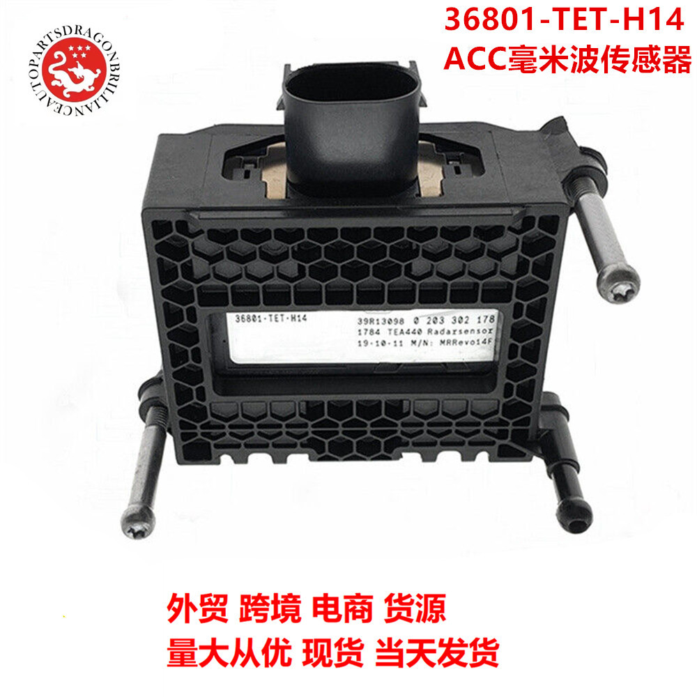 广州市广园致友汽配城龙曜汽配经营部_阿里巴巴旺铺