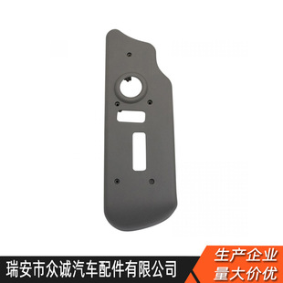 汽车配件适用于88941682-阿里巴巴