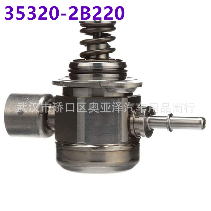 跨境 35320-2B220 35320-2B130 35320-2B100适用于现代高压燃油泵-阿里巴巴