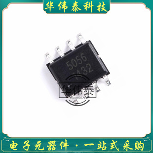AP5056 5056 SOP-8 集成锂电池充电管理芯片 全新原厂现货-阿里巴巴
