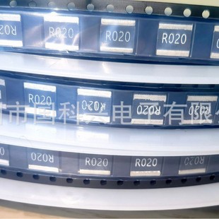 合金贴片电阻 2728 4W 1% R020 0.02R 0.02mR 现货-阿里巴巴
