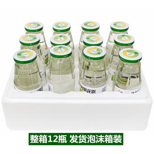 银花露340ml*12瓶整箱金银花露瓶装金银花草本植物饮品-阿里巴巴