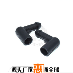 适用沃克斯豪尔欧宝汽车挡风玻璃清洗软管接头13171805 1452941-阿里巴巴
