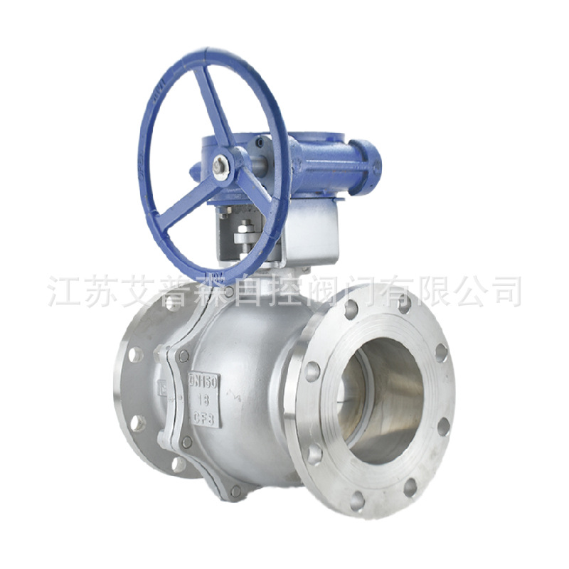 Q341F-16P Q341F-25P手动涡轮不锈钢球阀 涡轮法兰球阀 DN50-阿里巴巴