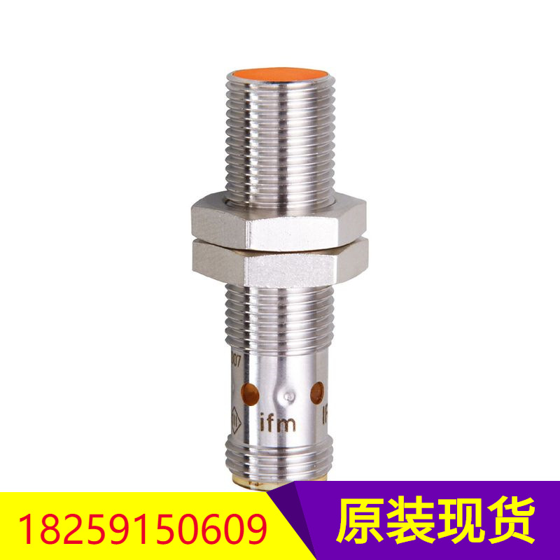 if6046-if6046批发、促销价格、产地货源 - 阿里巴巴