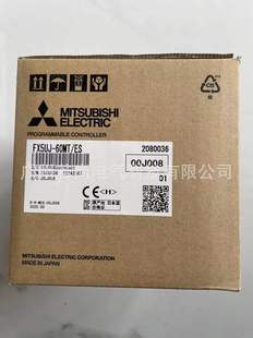 FX5UJ系列PLC主机FX5UJ-60MT/ES 内置36入24出 晶体管漏型 AC电源-阿里巴巴