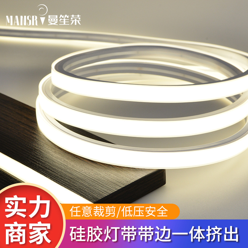 Waterproof self-adhesive 220V embedded linear light with groove led ...