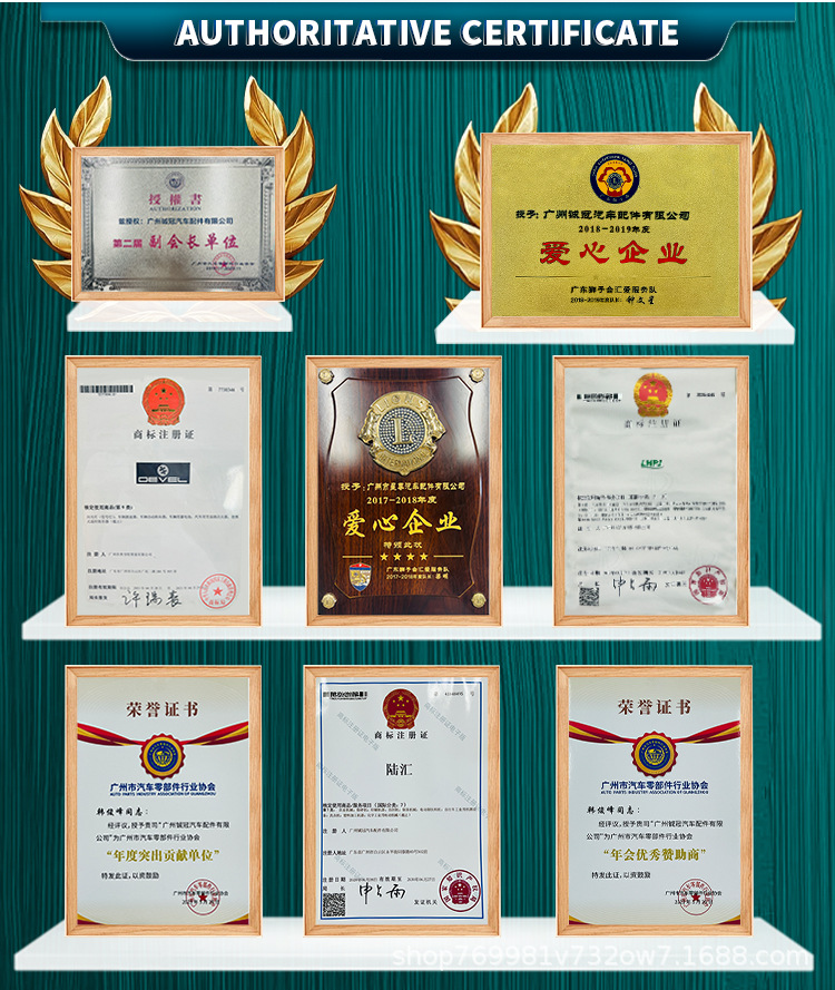 PCH503200水管适用于路虎揽胜2002年－2009年-阿里巴巴