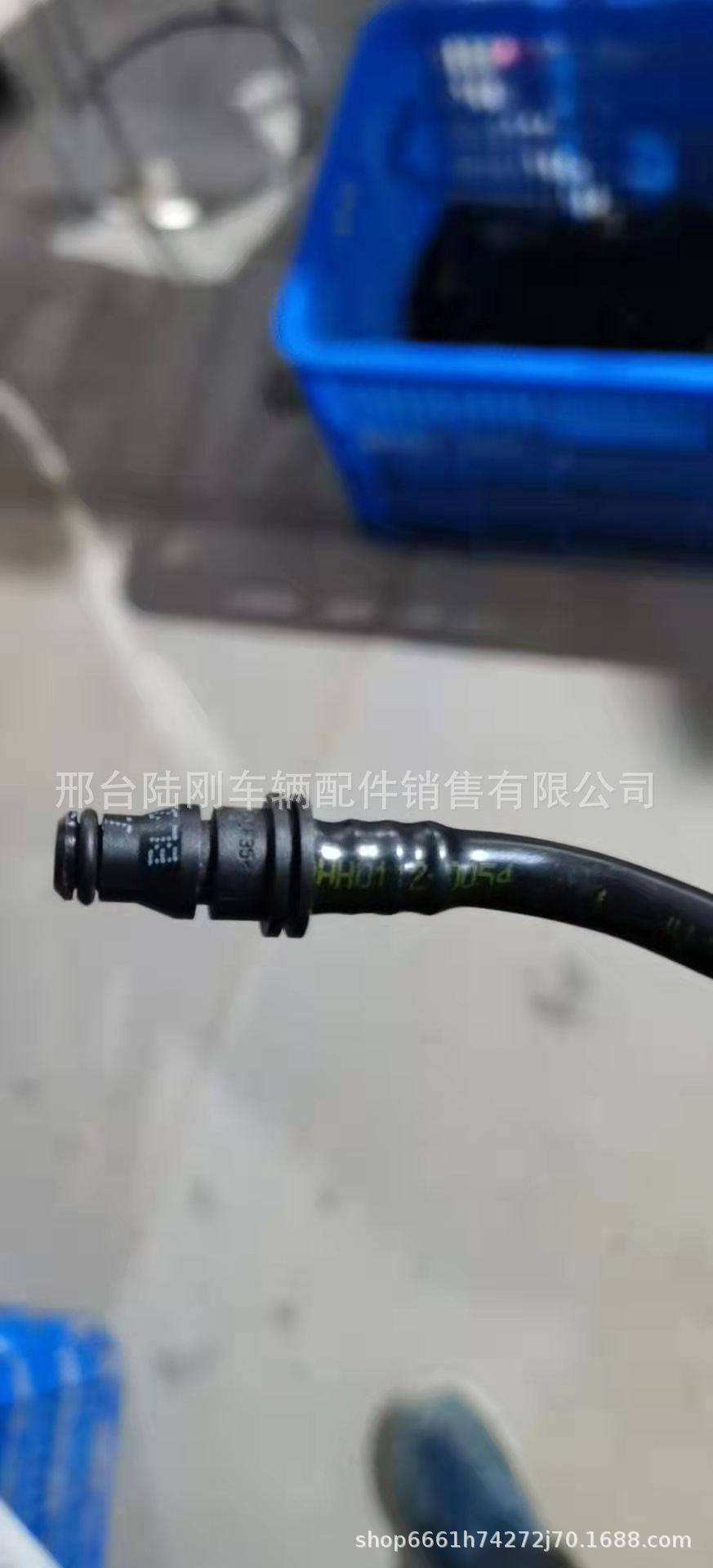 A2225013825、A2225015125适用于汽车副水壶冷却水管通风管废气管-阿里巴巴