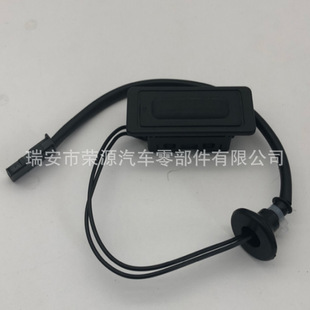 96940890 95393176 尾门开关 汽车后备箱开关-阿里巴巴