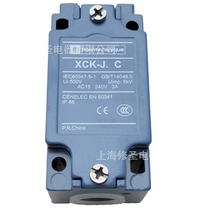 本体ZCK-J1H29C操作杆ZCKY41C头ZCKE05C合成XCKJ10541H29C实物图-阿里巴巴