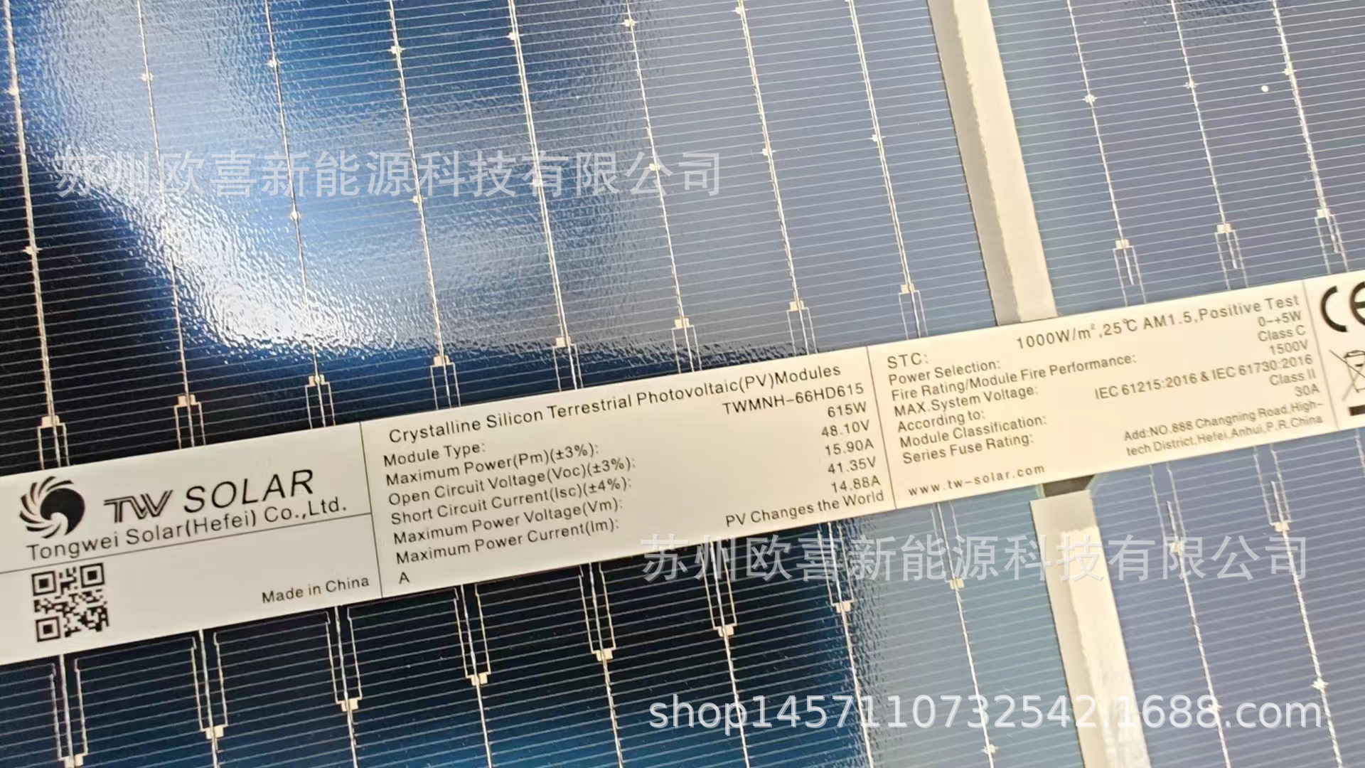 通威A级N型单晶605W-610W-615W-620W-625W双玻双面太阳能电池板-阿里巴巴