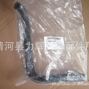 大宇96351748，96180801汽车水管,胶管-阿里巴巴